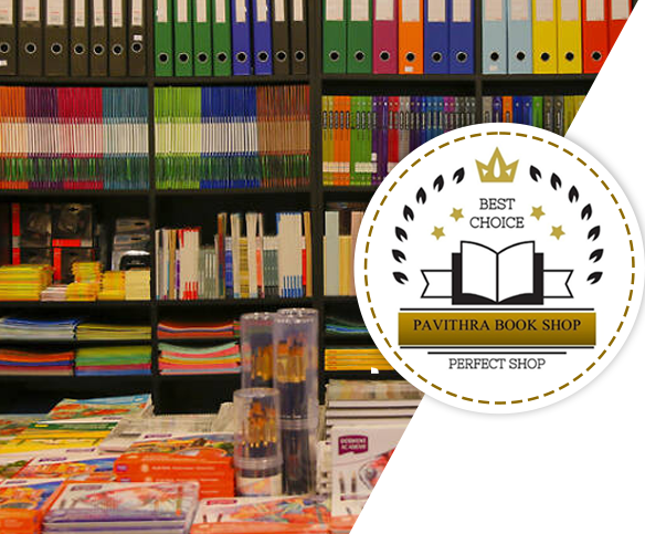 Pavithra Bookshop | Maho